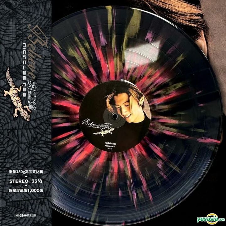 YESASIA: Believe (Splatter Vinyl LP) - Nicholas Tse, EEG Emperor ...