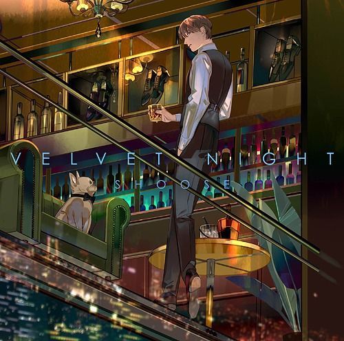 YESASIA : Velvet Night (ALBUM+DVD) (初回限定版) (日本版) 鐳射唱片 - Shoes, Pony ...