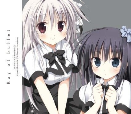YESASIA: TV Anime Unlimited Fafnir ED: Ray of bullet (SINGLE+DVD ...