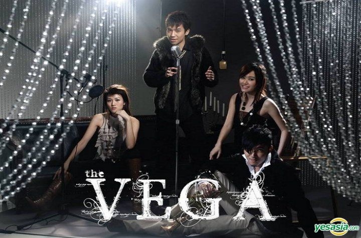 YESASIA: The VEGA (CD+DVD) CD - The VEGA, EC Music - Cantonese Music ...
