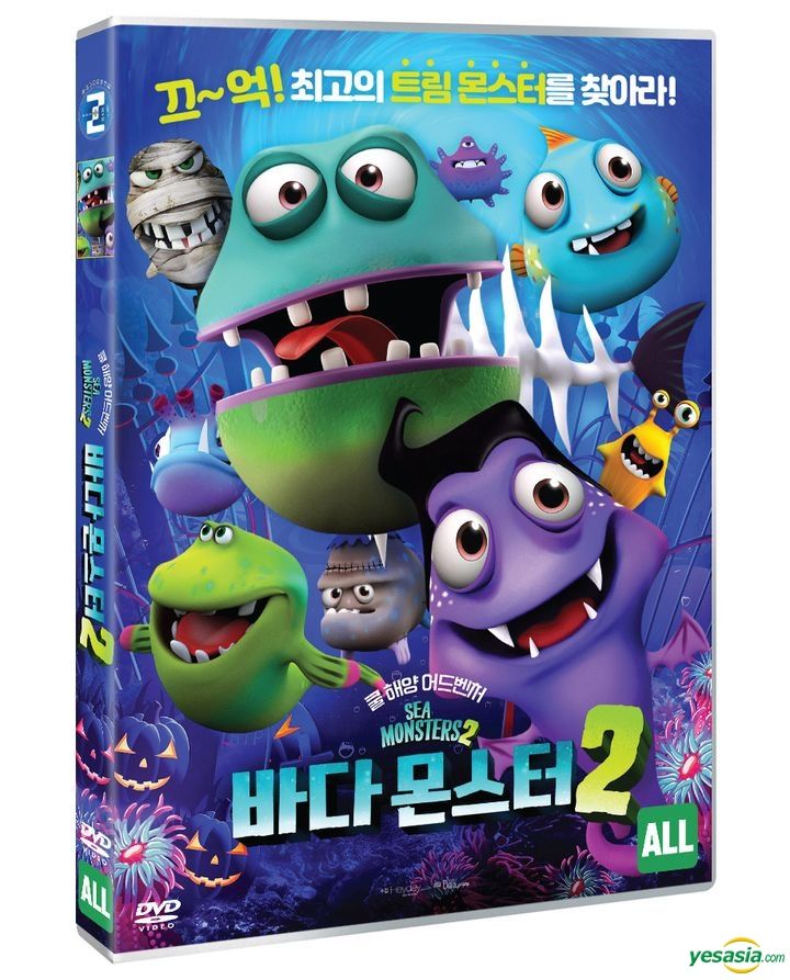 YESASIA: Sea Monsters 2 (DVD) (Korea Version) DVD - Animation, media ...
