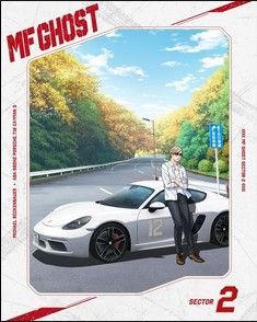 YESASIA: MF Ghost (Blu-ray Box) (Part 2) (Japan Version) Blu-ray - Shigeno Shuichi, Kamiya ...