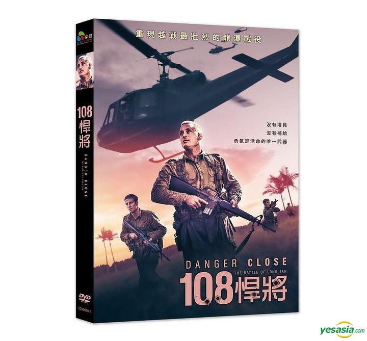 YESASIA : 108悍將 (2019) (DVD) (台灣版) DVD - 李察諾斯博, Anthony Hayes, 采昌國際多媒體 (TW) - 西方世界影畫 - 郵費全免