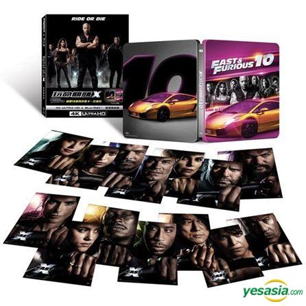 YESASIA: Fast X (2023) (4K Ultra HD + Blu-ray) (Steelbook) (Family) (Taiwan Version) Blu-ray ...