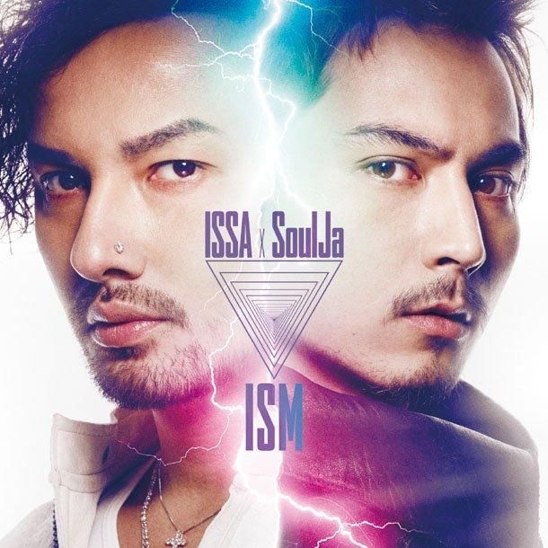 YESASIA : ISM (ALBUM+DVD)(日本版) 鐳射唱片 - ISSA x SoulJa, ISSA (DA PUMP ...