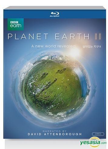 YESASIA : BBC Planet Earth - Season 2 (Blu-ray) (2-Disc) (Korea Version ...
