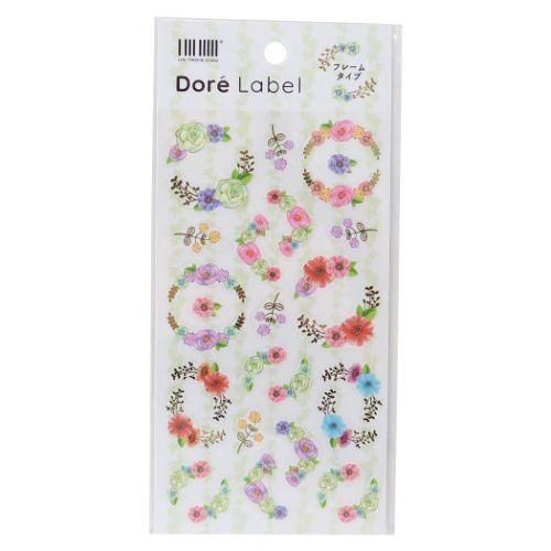 YESASIA: Dore Label Sticker (Flower) - HASAGO - Lifestyle & Gifts ...