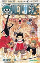 YESASIA: One Piece (Vol.43) - Oda Eiichiro, Jonesky (HK) - Comics in ...
