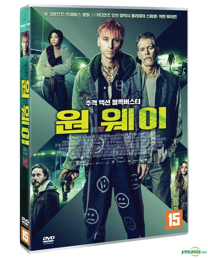 YESASIA: One Way (DVD) (Korea Version) DVD - media zum - Western / World Movies & Videos - Free ...