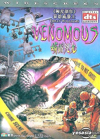 YESASIA: Venomous DVD - Treat Williams, Universe Laser (HK) - Western ...