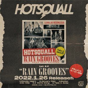 YESASIA: RAIN GROOVES (Japan Version) CD - HOTSQUALL - Japanese Music ...