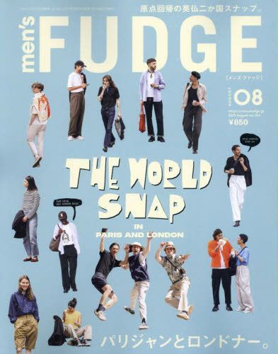 YESASIA: men's FUDGE 18625-08 2023 - - Japanese Magazines - Free Shipping