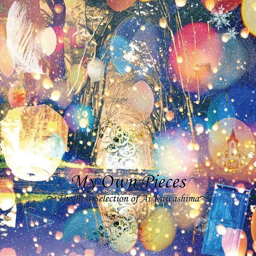 YESASIA : My Own Pieces -The Best Selection of Ai Kawashima- (ALBUM+DVD) (初回限定版)(日本版) 镭射唱片 - 川嶋爱 ...