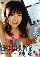 YESASIA: Ito Haruka - Ero Cute 4 (DVD) (Japan Version) DVD - Ito Haruka, Orustak Pictures ...