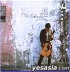 YESASIA: Nee (Japan Version) CD - Shimoji Isamu, Teichiku Entertainment ...