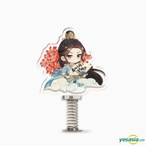 YESASIA: "The Legend of Shen Li" Official Collection : Acrylic Yao Yao ...