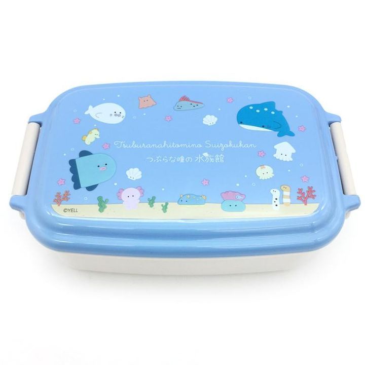 YESASIA: Aquarium Series Lunch Box 500ml - OSK - Lifestyle & Gifts - Free Shipping