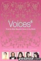 YESASIA: Voices Vol. 5 - 18 Of The Most Beautiful Voices In The World ...