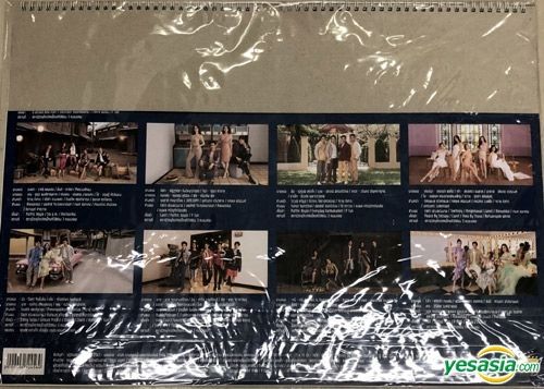 YESASIA: Ch.3: Sawasdee Pee Mai - Wall Calendar 2020 PHOTO/POSTER,GROUPS,CALENDAR - Thai CD ...