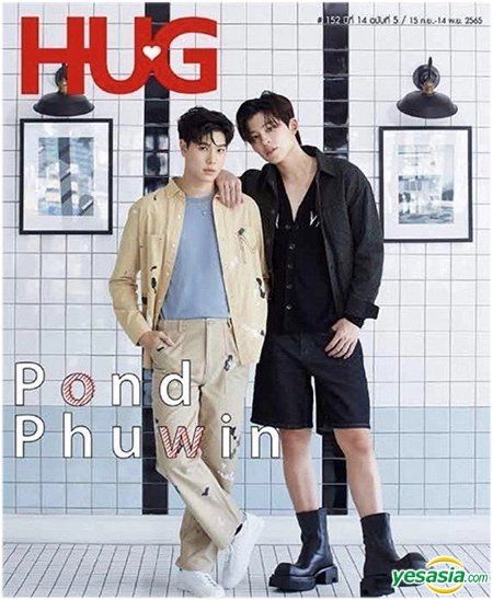 YESASIA: Thai Magazine: Hug No.152 - Pond & Phuwin PHOTO/POSTER - Pond Naravit Lertratkosum ...