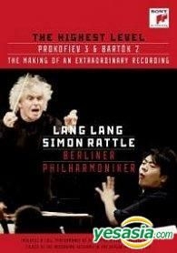 YESASIA: The Highest Level - Documentary on the recording & Prokofiev: Piano Conc. No.3 (DVD ...