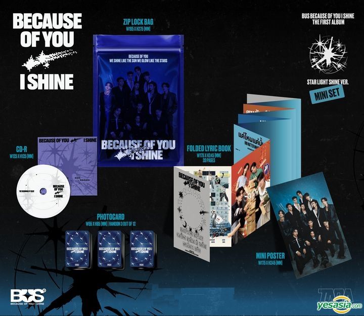 YESASIA: Because Of You, I Shine The First Album (Star Light Shine ...