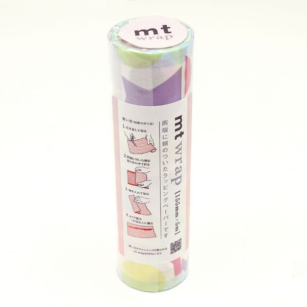 YESASIA: mt Masking Tape : mt wrap S Nunome Cutting Paper - mt ...