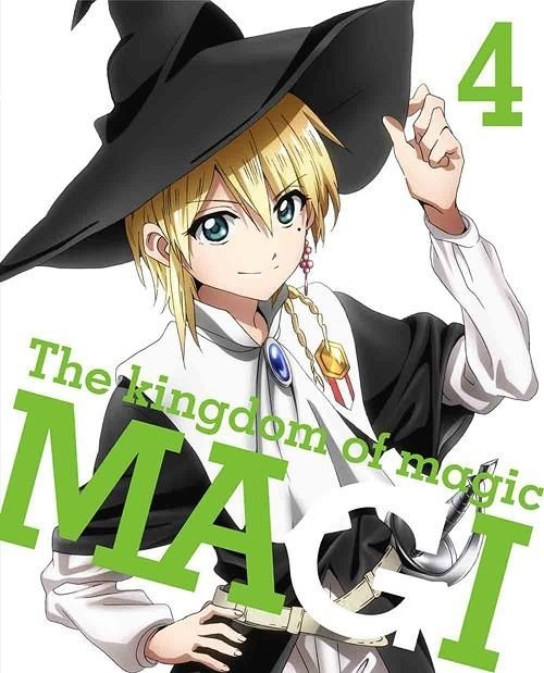 YESASIA : Magi: The kingdom of magic 4 (Blu-ray)(初回限定版)(日本版) Blu-ray ...