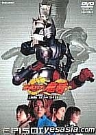 YESASIA: Masked Rider Ryuki Episode Final (Japan Version) DVD - Kato Natsuki, Matsuda Satoshi ...