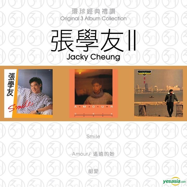 YESASIA: Original 3 Album Collection - Jacky Cheung II CD - Jacky ...