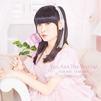 YESASIA: You Are The World! (Japan Version) CD - Tamura Yukari - Japanese Music - Free Shipping ...