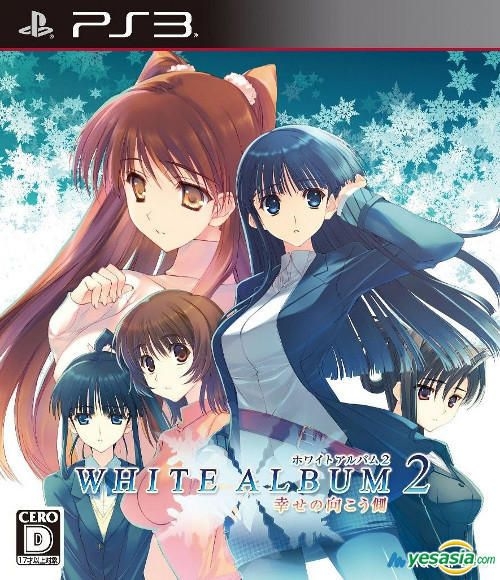 YESASIA: White Album 2 Shiawase no Mukougawa (Normal Edition) (Japan ...
