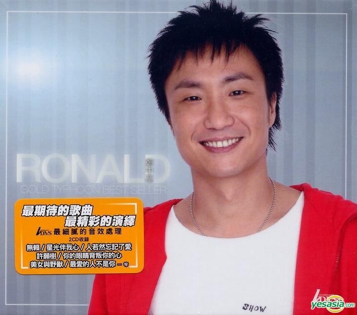 YESASIA: Ronald Cheng - Gold Typhoon Best Sellers (ADMS Alloy Gold 2CD ...