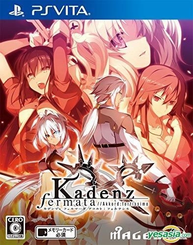 YESASIA: Kadenz fermata Akkord fortissimo (Normal Edition) (Japan ...