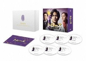 YESASIA: Trace: Kasoken no Otoko (DVD Box) (Japan Version) DVD ...