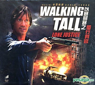 YESASIA: Walking Tall: Lone Justice (VCD) (Hong Kong Version) VCD - Kevin Sorbo, Yvette Nipar ...