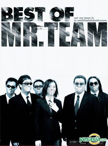 YESASIA: Mr. Team : Best of Mr. Team (2CD) (Thailand Version) CD - Mr ...