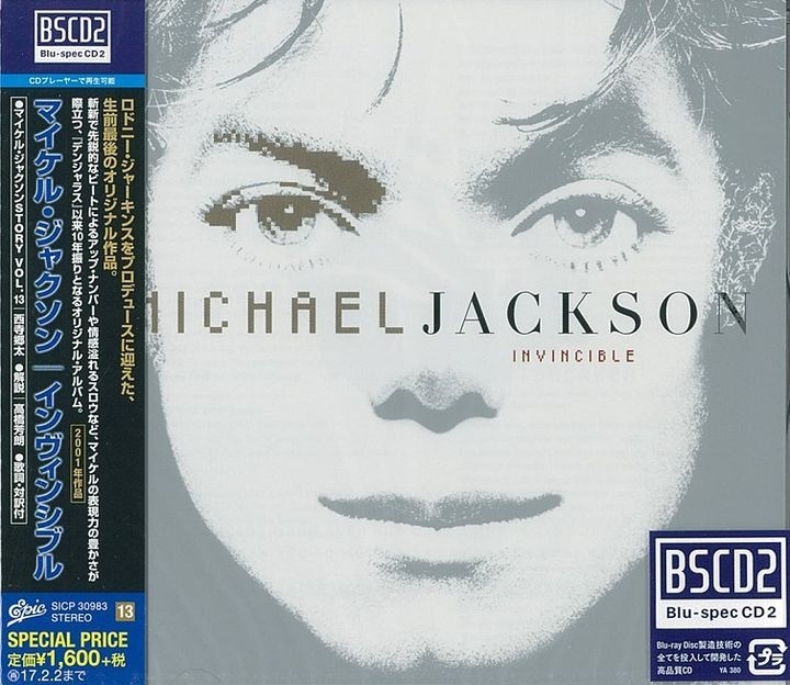 YESASIA: INVINCIBLE (Blu-Spec CD2)(Japan Version) CD - Michael Jackson, Sony Music Entertainment ...