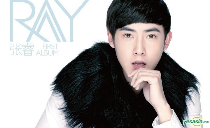 YESASIA: Ray First Album CD - Zhang Rui, Forward Music (TW) - Mandarin ...