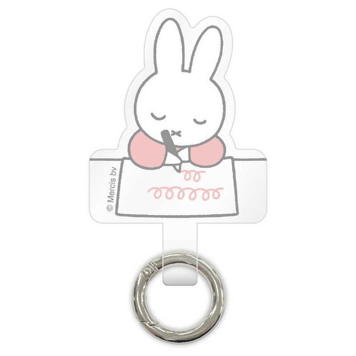 YESASIA: Miffy Multi Ring Plus for Smart Phone - Gourmandise ...