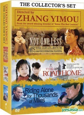 YESASIA: Zhang Yimou The Collector's Set (Taiwan Version) DVD - Zhang ...