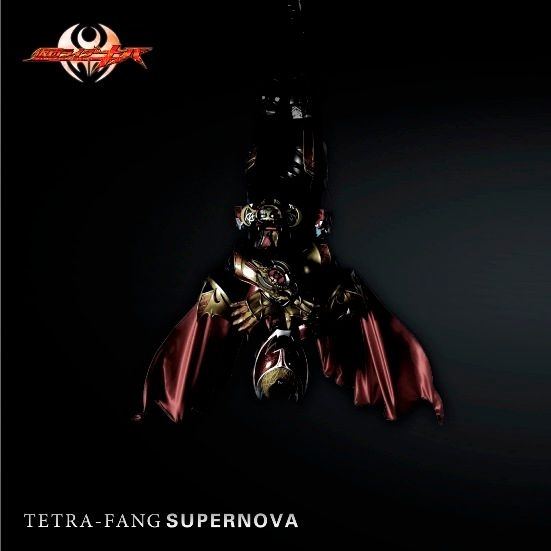 YESASIA: Supernova (ALBUM+DVD)(日本版) CD - TETRA−FANG, エイベックス・マーケティング（株 ...