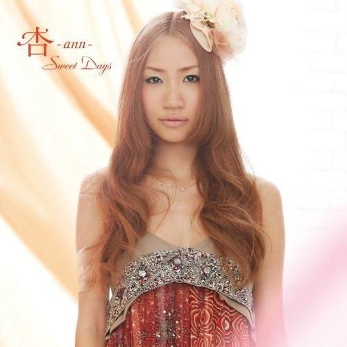 YESASIA: Sweet Days (Japan Version) Music - Ann - Japanese Music - Free Shipping
