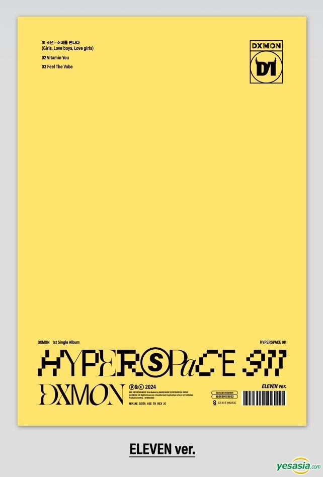 YESASIA: DXMON Single Album Vol. 1 - HYPERSPACE 911 (ELEVEN Version) CD - DXMON, SSQ ...