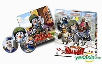 YESASIA: Valiant (English Version) (Hong Kong Version) VCD - Animation, Asia Video (HK ...