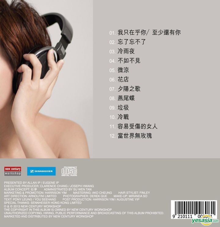 YESASIA: Show K (Reissue Version) CD - Pony Leung, New Century Workshop (HK) - Cantonese Music ...