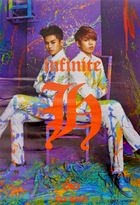 YESASIA: Infinite H Mini Album Vol. 1 - Fly High + Poster in Tube CD ...