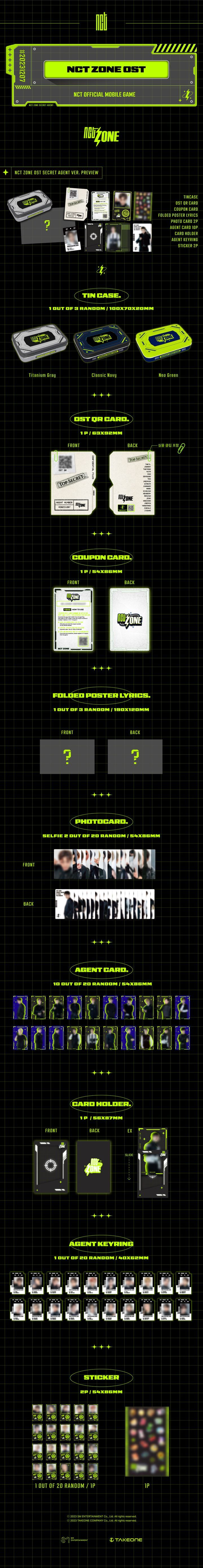 YESASIA: NCT ZONE OST - Do It (Let's Play) (Tin Case) (Neo Green ...