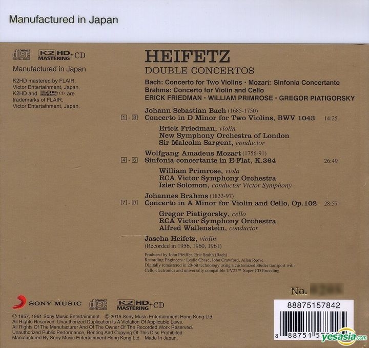 YESASIA : Double Concertos (K2HD) (限量編號版) 鐳射唱片 - Jascha Heifetz, 新力 (HK ...