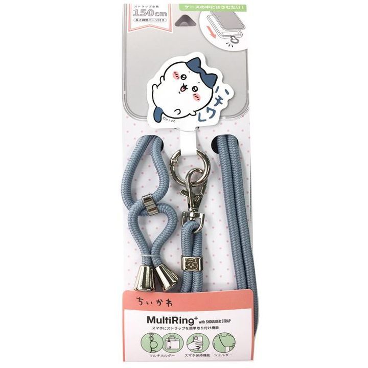 YESASIA: Chiikawa Multi Ring Plus + Strap Set for Smart Phone ...